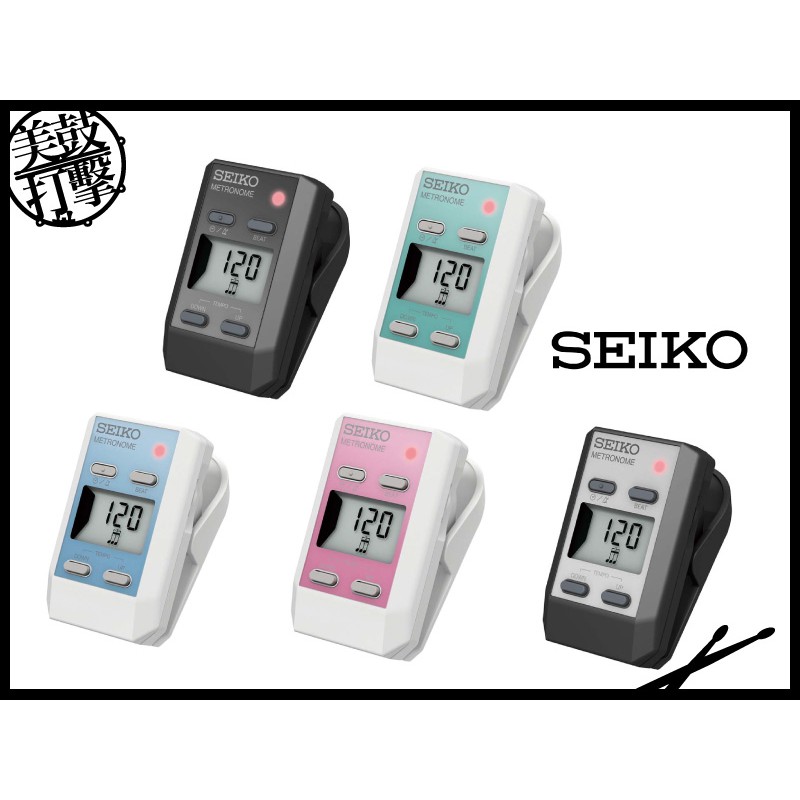 SEIKO DM51 夾式節拍器 | 大音量 | 時鐘功能 【美鼓打擊】 | 蝦皮購物