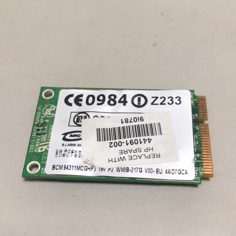 Hp 專用網路卡 hp 3105拆機 | 蝦皮購物