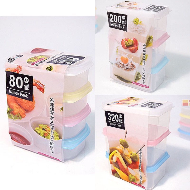 現貨⭐️ 日本正品 冷凍 冷藏 保鮮盒 微波盒 便當盒 80ml 200ml 320ml【CJ-G0041】 | 蝦皮購物