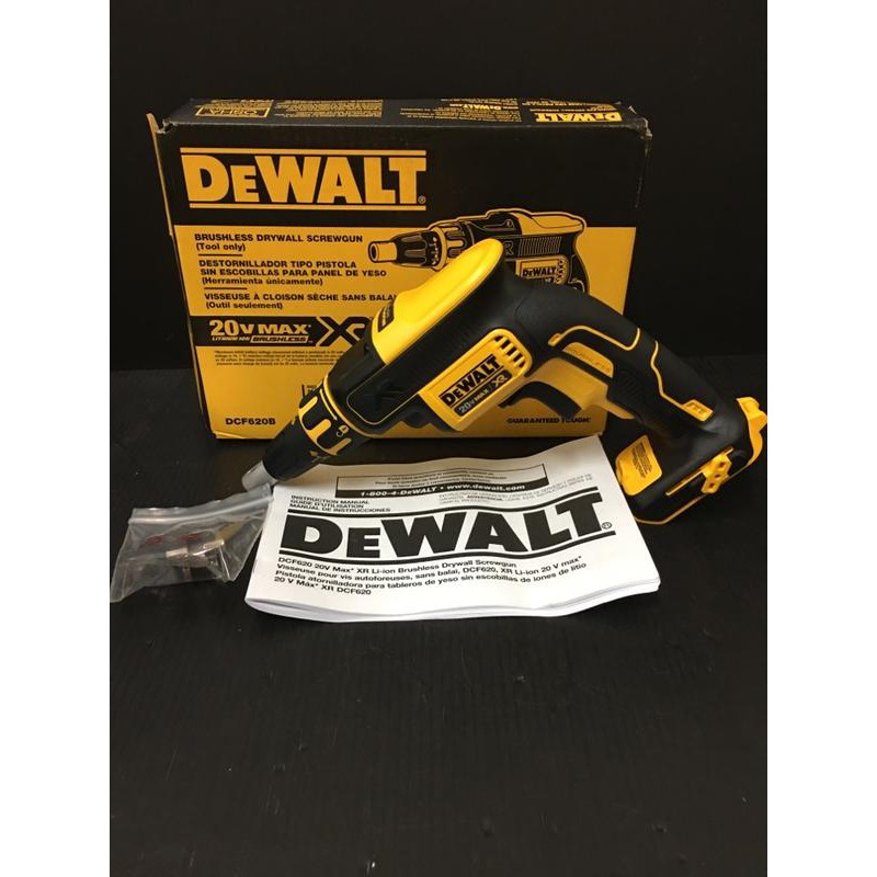 {專營工具}全新 DEWALT 得偉 DCF620 XR 20V 浪板機 充電無刷起子機 輕隔間 攻牙機 | 蝦皮購物