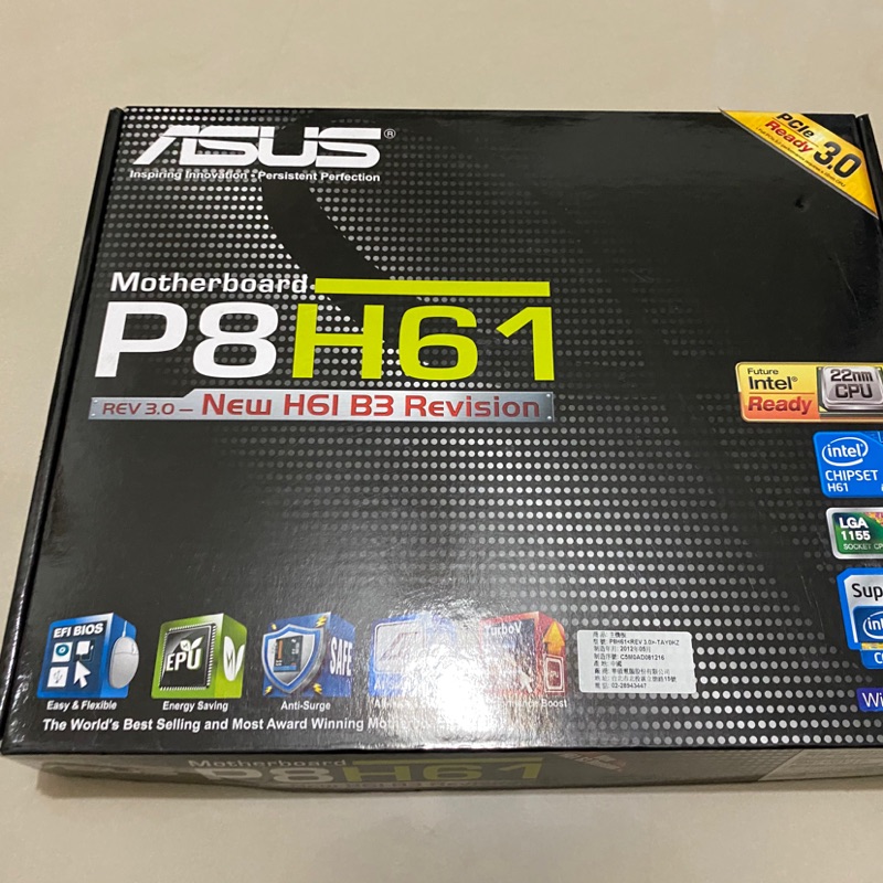 ASUS H61 全新主機板 出清便宜賣 華碩主機板 Intel P861 | 蝦皮購物