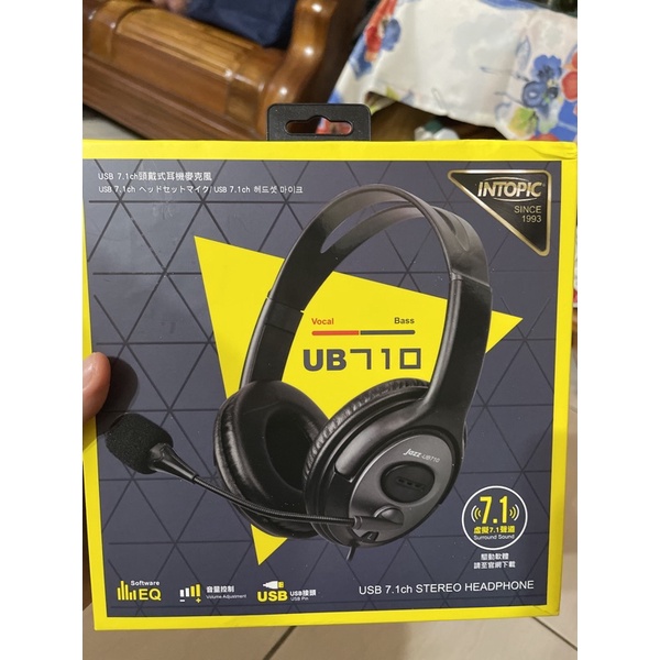 intopic jazz UB710頭戴式耳機麥克風 | 蝦皮購物