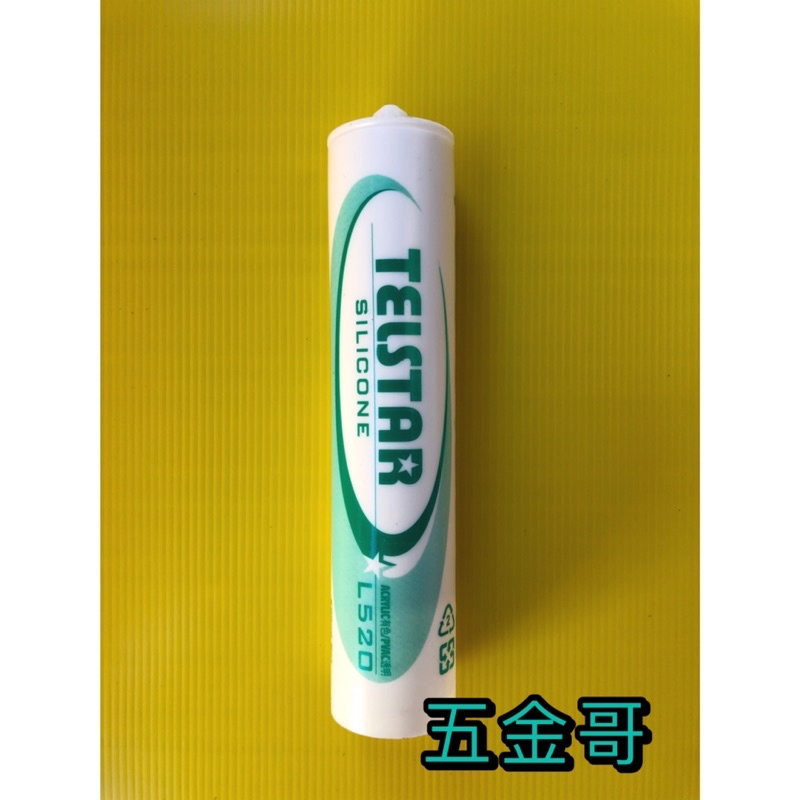 〖五金哥〗水性矽利康 L520矽力康 L520水性矽利康 填縫膠 速利康 TELSTAR 水性 透明 白 百合白 淺原木 | 蝦皮購物