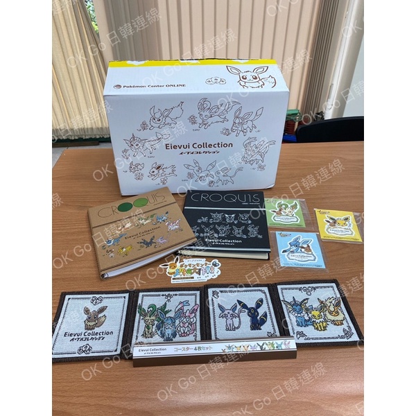 「現貨」日本限定 寶可夢中心Pokemon 暖暖冬日 棉花糖系列Eievui Collection 伊布 隔熱墊 | 蝦皮購物