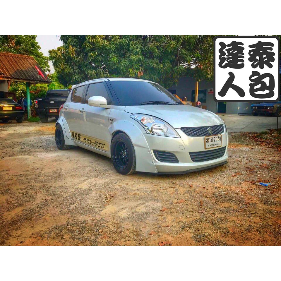 『泰包達人』Swift Sport ZC32 改裝 爆龜 寬體 輪弧 | 蝦皮購物
