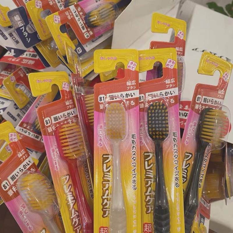 現貨🇯🇵日本EBiSU #81 惠百施/廣幅牙刷/超先細毛/單隻ebisu 細絲軟毛 軟毛牙刷 | 蝦皮購物