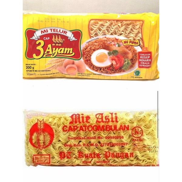 {Toko indo}MIE TELOR ASLI CAP ATOM BULAN / MI TELUR 雞蛋風味麵 | 蝦皮購物