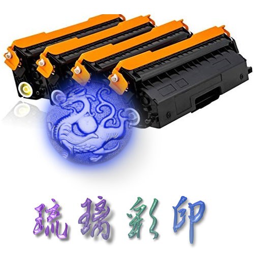 Brother TN-456 TN456 四色高量碳匣 適用HL-L8360CDW / MFC-L8900CDW 含稅 | 蝦皮購物