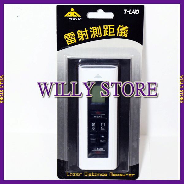 【WILLY STORE】台灣製 T-L40 雷射測距儀 測距儀 40M 雷射測距儀 輕巧便攜 紅外線測距儀 | 蝦皮購物