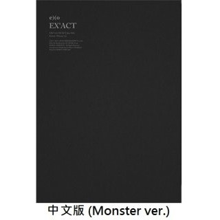 ★C★【 送限量小卡&124頁寫真冊 韓國CD專輯 】EXO EX'ACT 第三張正規 Monster 中文版 | 蝦皮購物