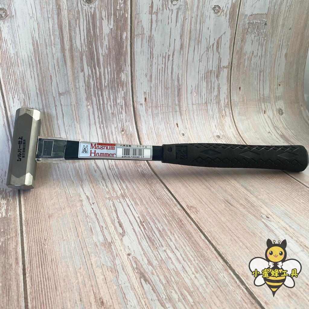 日本 王將 Magnum Hammer 八角玄能鎚（玻璃纖維柄）300g 【蝦皮代開發票】 | 蝦皮購物