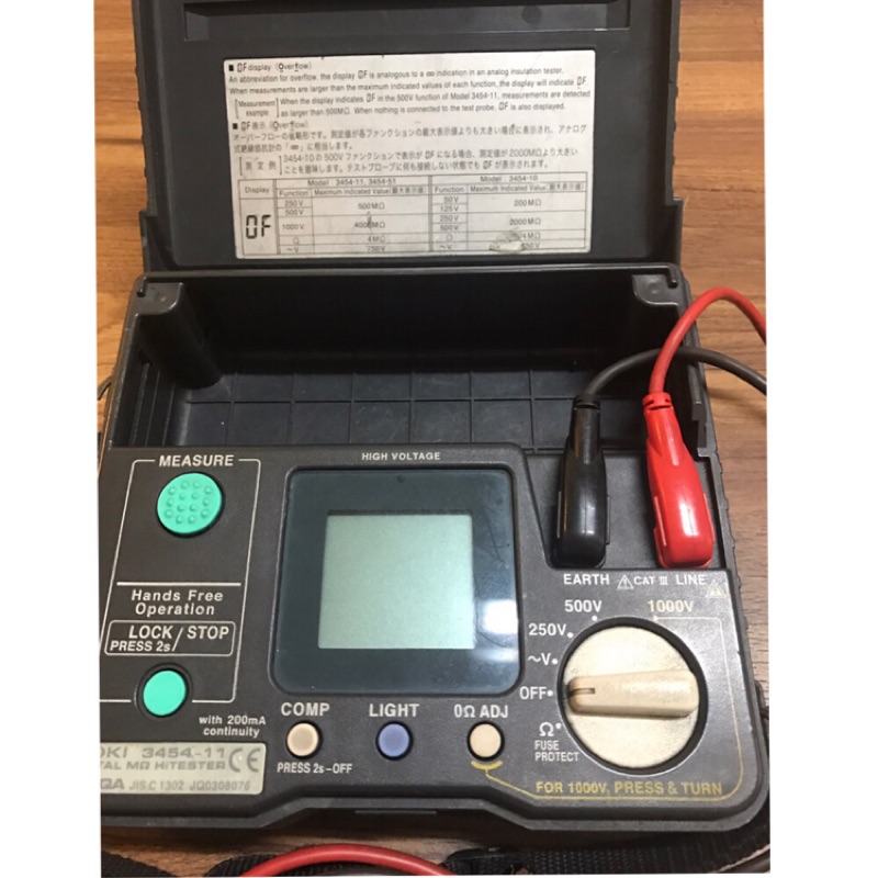 HIOKI 3454-11電壓高阻計 | 蝦皮購物