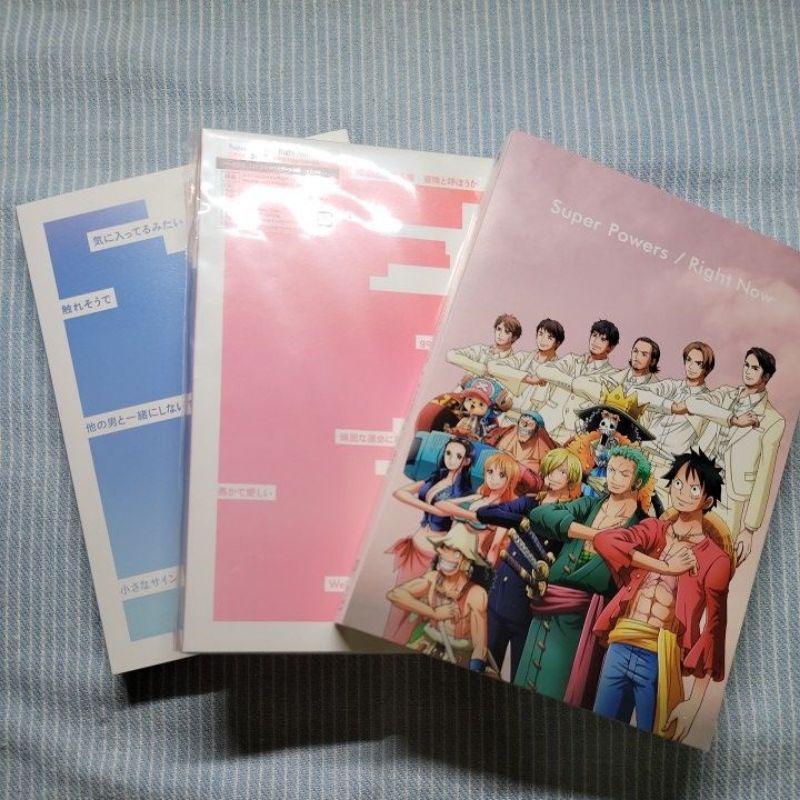 日版 V6 Super Powers / Right Now (CD+DVD)初回盤A + 初回盤B + 通常盤 | 蝦皮購物