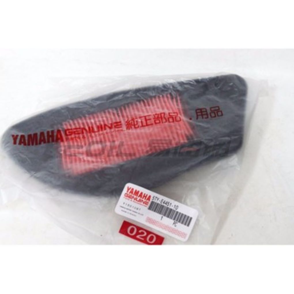 YAMAHA 5TY-E4451-10 勁戰 專用 空氣濾網 進氣濾網 空濾 一代 二代現貨 | 蝦皮購物