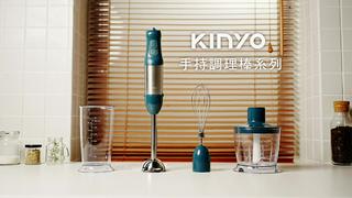 公司貨附發票 【KINYO】多功能調理棒 均質機 攪拌棒打泥器 手持料理棒 調理棒 JC-35 同 TCY-6706 | 蝦皮購物