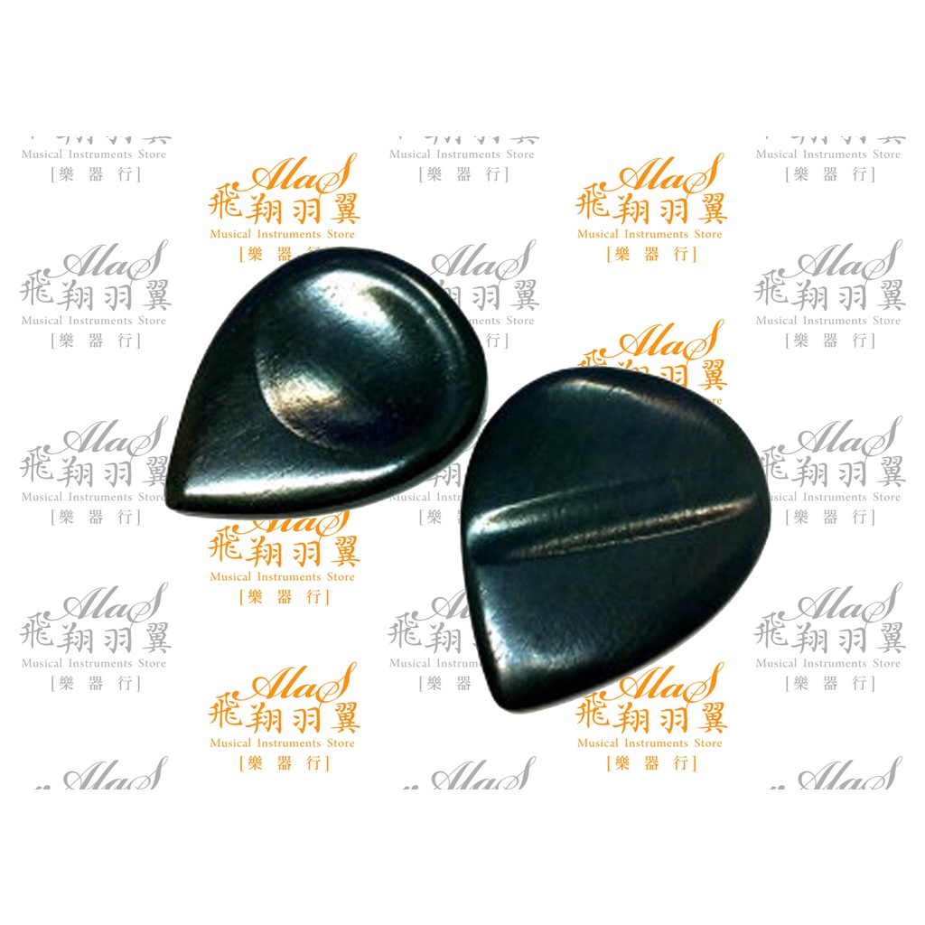 飛翔羽翼樂器行 JohnPearse #Ebony Pick/彈片/匹克/撥片(SAROD/黑檀木) | 蝦皮購物