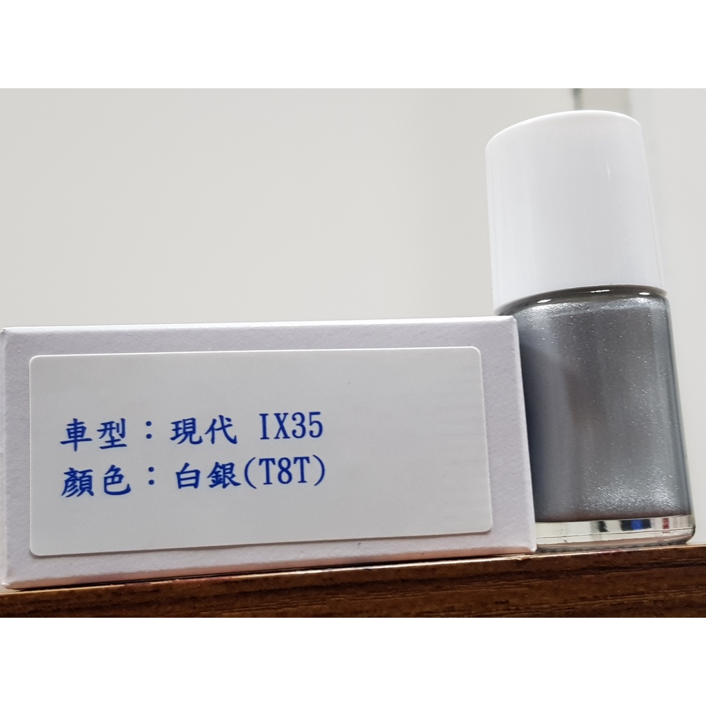 艾仕得(杜邦)Cromax 原廠配方點漆筆.補漆筆 HYUNDAI現代 IX35 顏色：白銀(T8T) | 蝦皮購物
