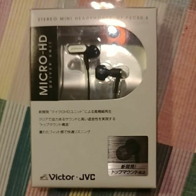 Victor JVC HP-FXC50 | 蝦皮購物