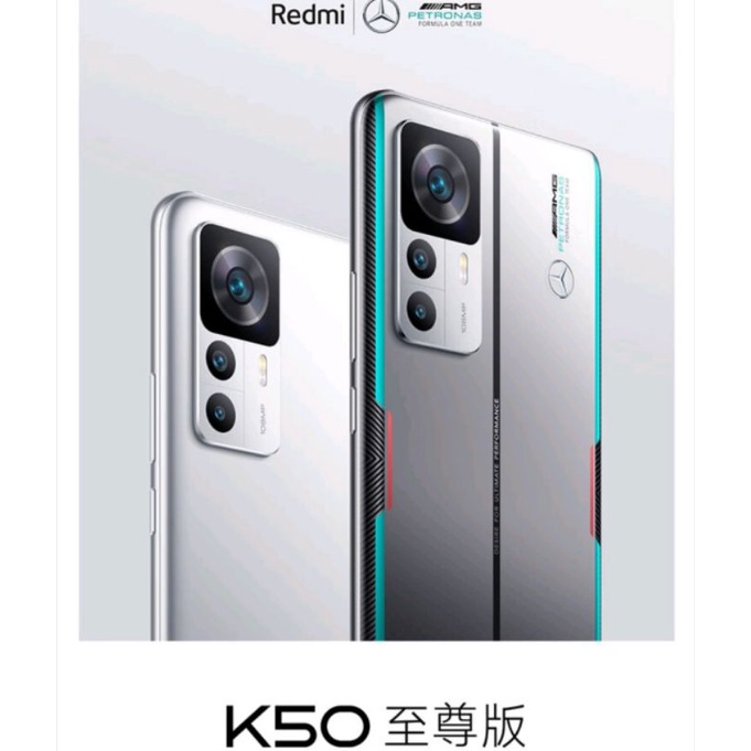 小米 紅米 Redmi K50 至尊版 驍龍 S8+gen1 一億像素 光學防手震 k50pro | 蝦皮購物