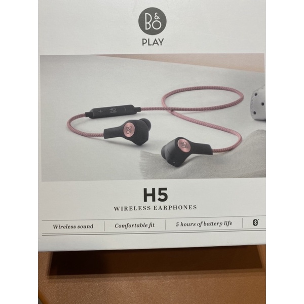 B&O h5耳機 （全新）原價一萬二 | 蝦皮購物