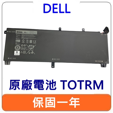 【台灣現貨速發】DELL戴爾 TOTRM 原廠電池 M3800 Precision XPS 15 9530 | 蝦皮購物