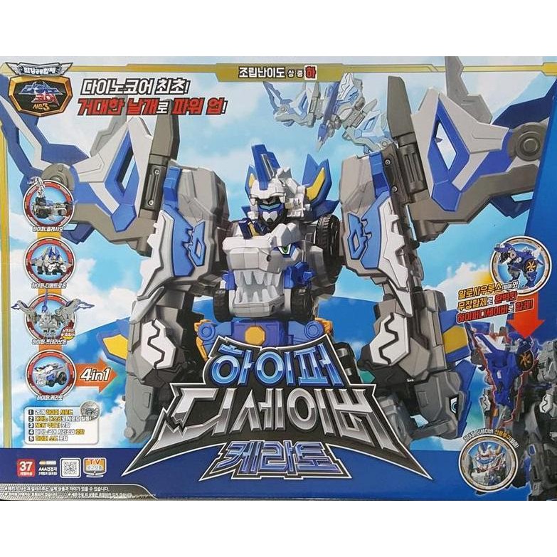 恐龍戰騎 第三季 酷銀角鼻龍戰神 四合一 Dinocore 全新未拆 保證正版公司貨 | 蝦皮購物