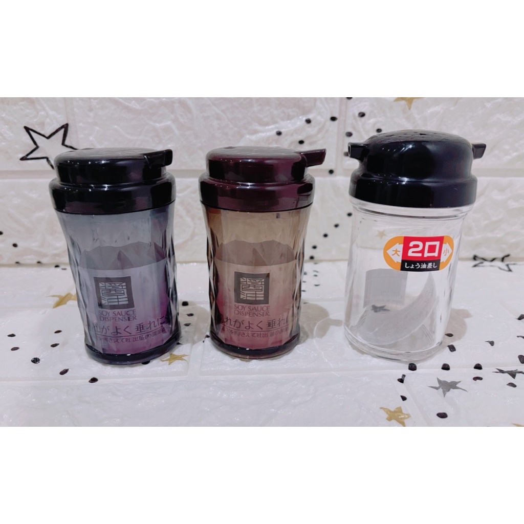 YC MART™ 【日貨】日本製 NAKAYA 造型醬油瓶／雙孔醬油瓶 油醋瓶 醬油瓶 調味瓶 液體罐 調味罐 | 蝦皮購物