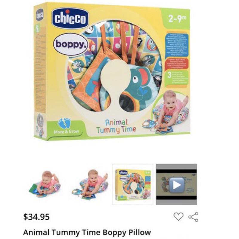 Animal Tummy Time Boppy Pillow / Chicco 趴趴玩具枕 | 蝦皮購物
