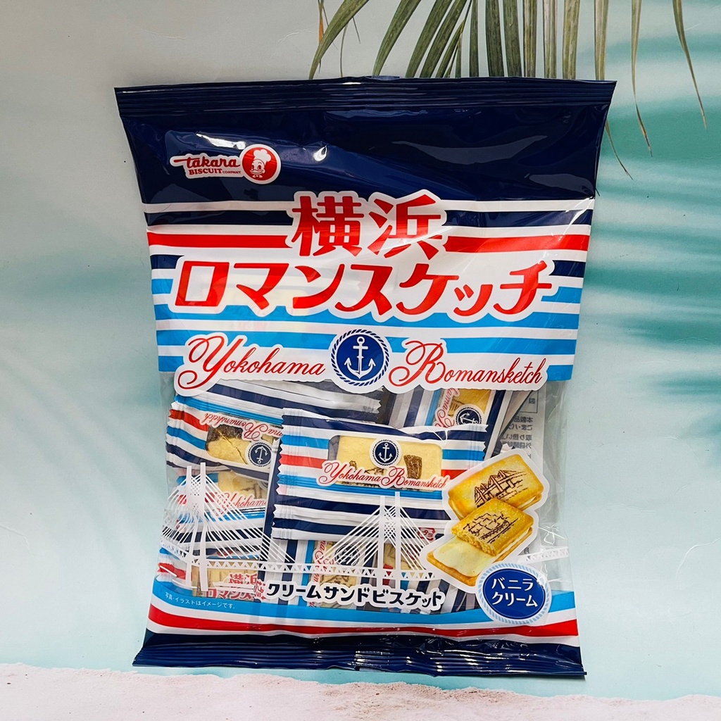 日本 Takara 寶製果 橫濱香草風味夾心餅 126g | 蝦皮購物