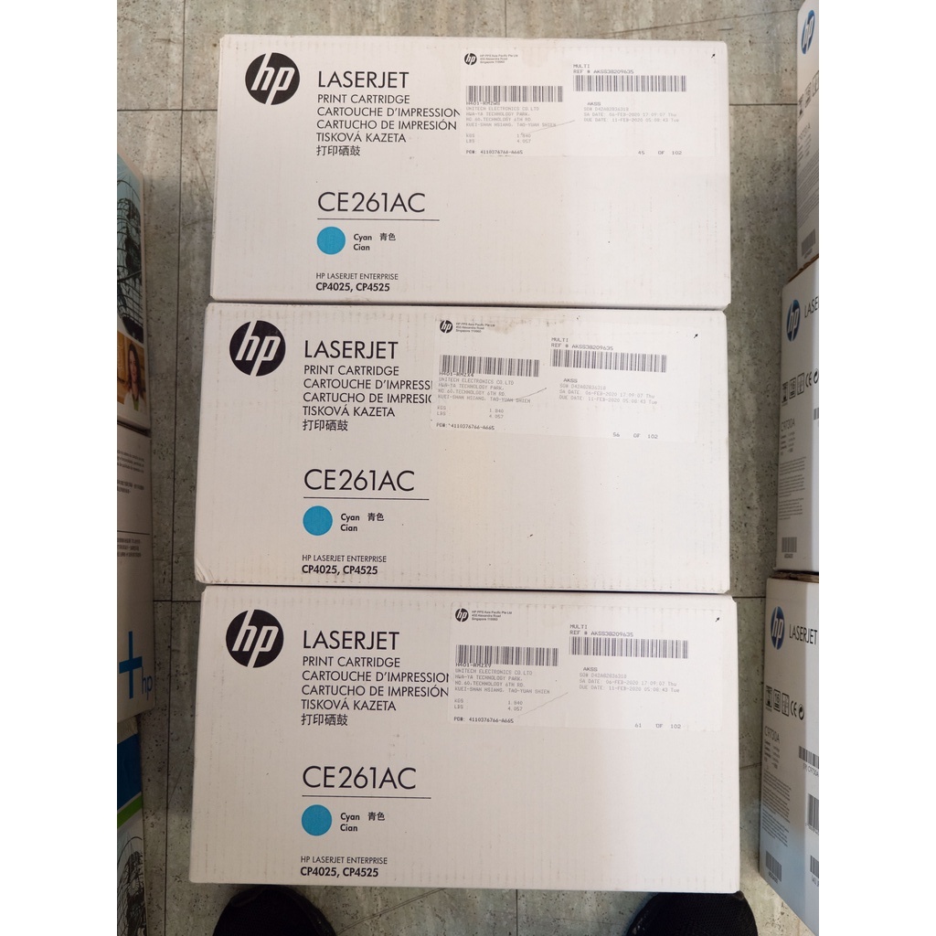 CE261AC 青色 HP原廠碳粉夾 | 蝦皮購物