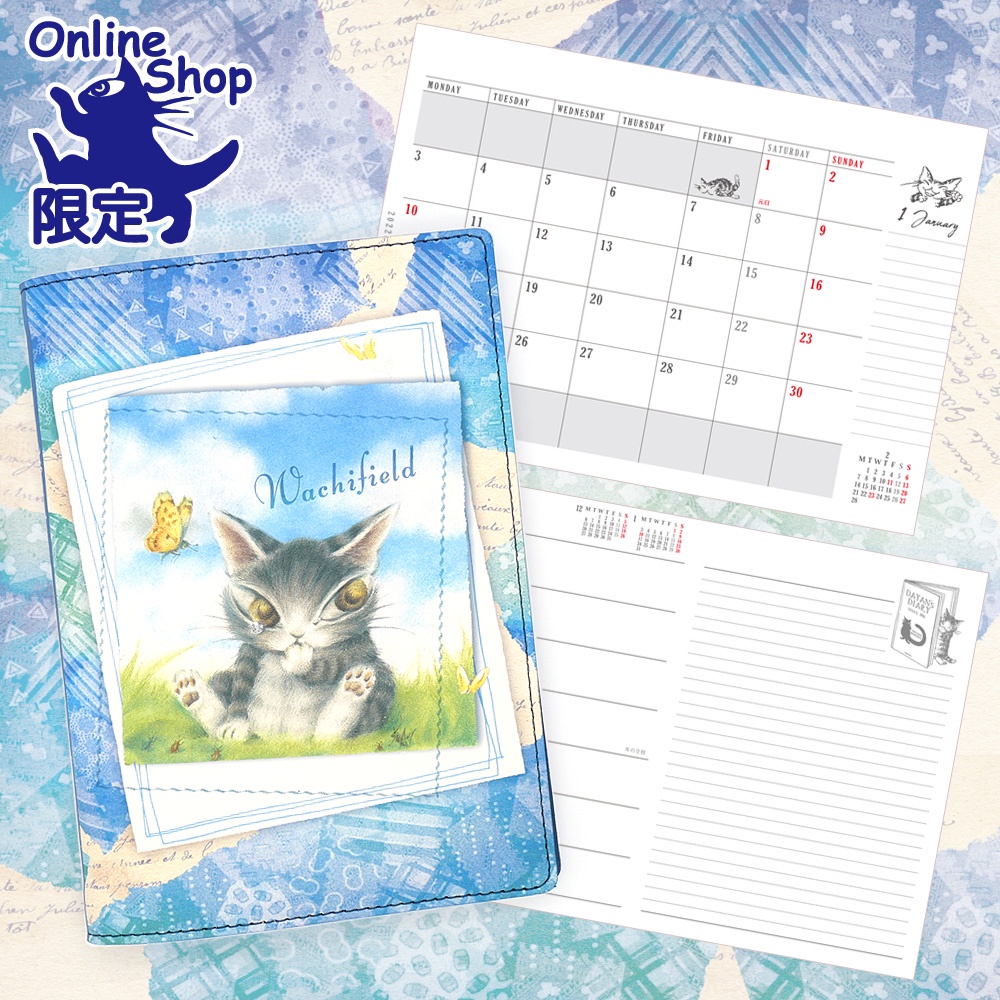【京極瓔珞喵】限定 瓦奇菲爾德 Wachifield Dayan 達洋 2022年 B6 我迷路了 手帳 行事曆 手冊 | 蝦皮購物