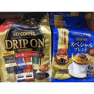 KEY COFFEE DRIP ON咖啡總匯隨身包12入/研磨咖啡隨身包18入（深焙/濃醇）/特級綜合隨身包10入 | 蝦皮購物