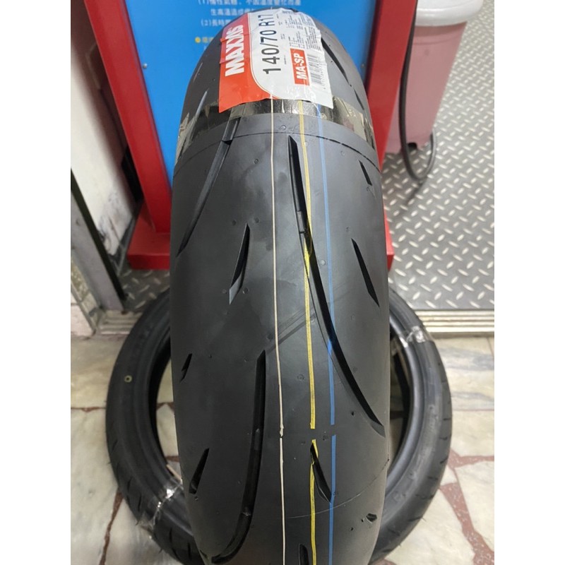 限量/現貨 MA-SP 110/70 R17 140/70 R17 150/60 R17 | 蝦皮購物
