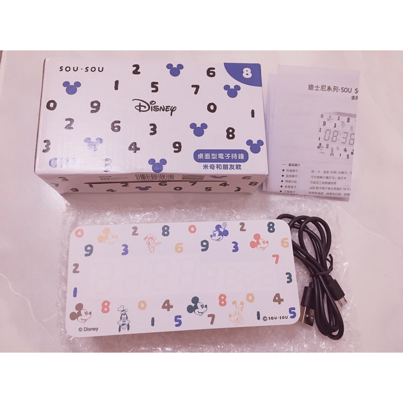 全新有些微瑕疵 7-11 SOUSOU X 迪士尼 Disney SOU.SOU 多功能電子時鐘 鬧鐘 溫度 月曆 | 蝦皮購物