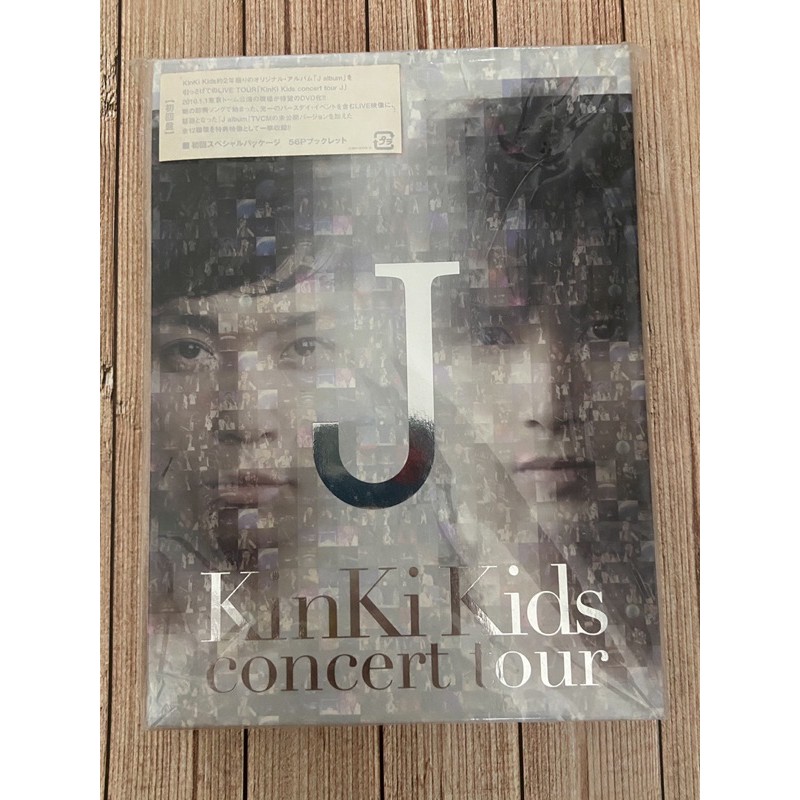 【日版DVD】KinKi Kids concert tour J 初回盤 | 蝦皮購物