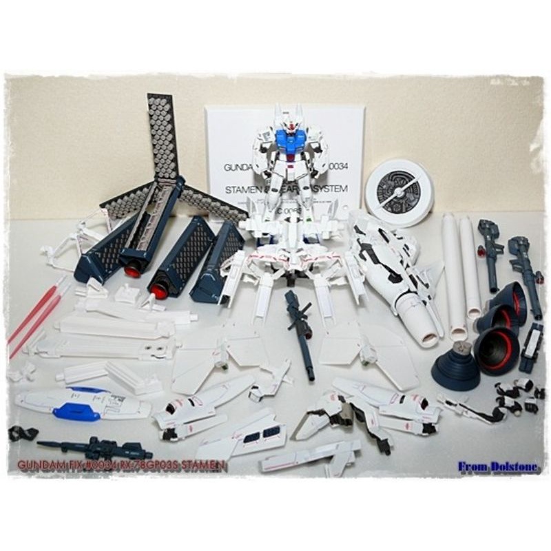 ★全長55cm GFF 0034 GP-03S 鋼彈 GP03S Fix Figuration 非 一番賞 A賞 B賞 | 蝦皮購物