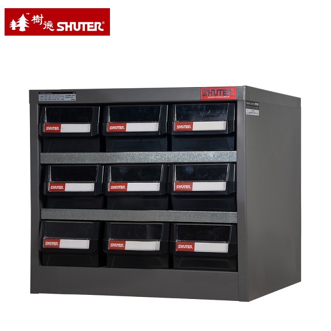 樹德專賣店 樹德 SHUTER 客製商品 HD-309 三排 9格 專業重型零件櫃 開發票 | 蝦皮購物