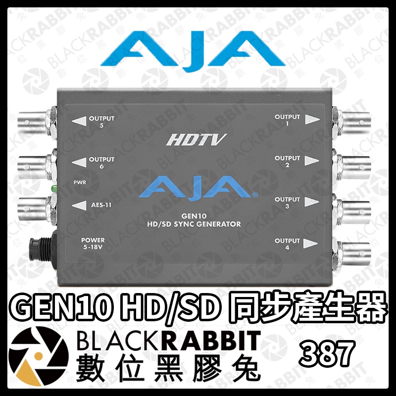 AJA GEN10 HD/SD 同步產生器 】小巧 HD SD 輸出 輸入 數位黑膠兔 | 蝦皮購物