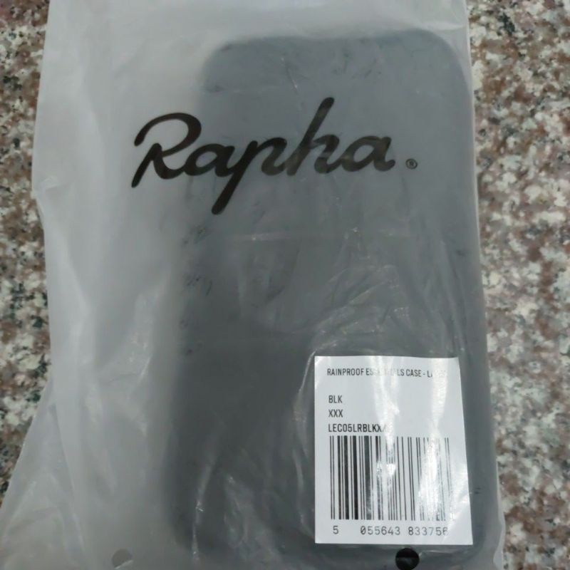 Rapha RAINPROOF ESSENTIALS CASE - LARGE | 蝦皮購物