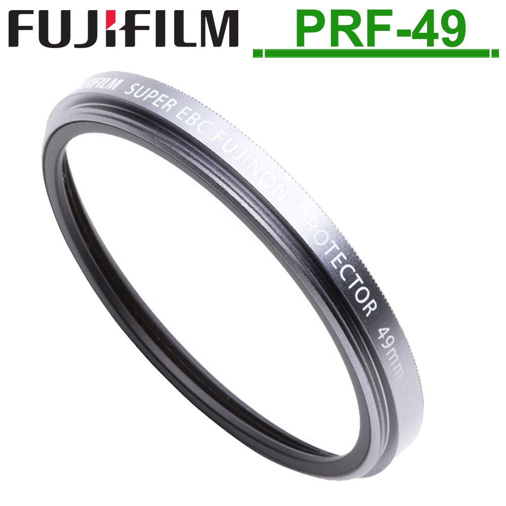 FUJIFILM 富士 Protector Filter PRF-49S 49mm 保護鏡 公司貨 銀色 PRF49S | 蝦皮購物