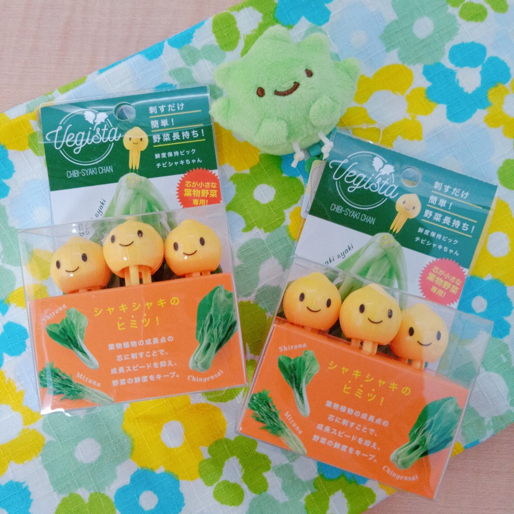 日本 COGIT Vegista 綠葉蔬菜保鮮叉 3入 迷你版 青菜 葉菜 保鮮叉 鮮度保持 保鮮 小白菜 | 蝦皮購物