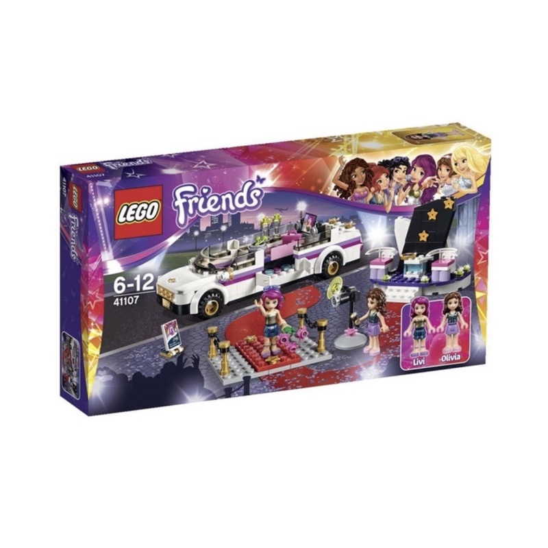 正版樂高 Lego Friends 系列 41107 大明星豪華禮車 | 蝦皮購物