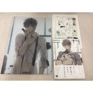 10 count - 優惠推薦 - 2024年12月 | 蝦皮購物台灣