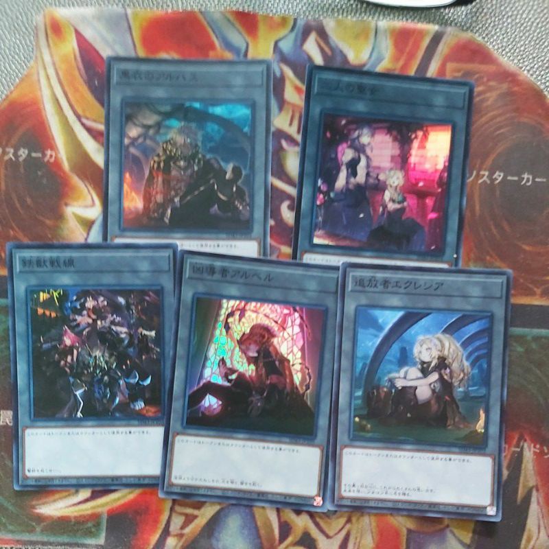 卡片屋 遊戲王 SD43-JPT01~5 亮面TOKEN 一套5張 | 蝦皮購物