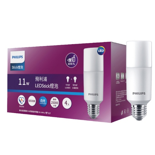 特價 4入 PHILIPS 飛利浦 11W Stick LED 1300流明 LED燈泡 小體積無藍光 雪糕燈泡 好市多 | 蝦皮購物