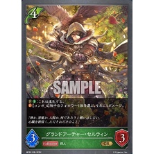 【Bruce】【SVE單卡】BP02 004-007 GR闇影詩章 Shadowverse EVOLVE | 蝦皮購物