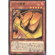 【DCT_緣夢の城】遊戲王 BODE-JP022 海膽軍貫 普卡 90-95分 | 蝦皮購物