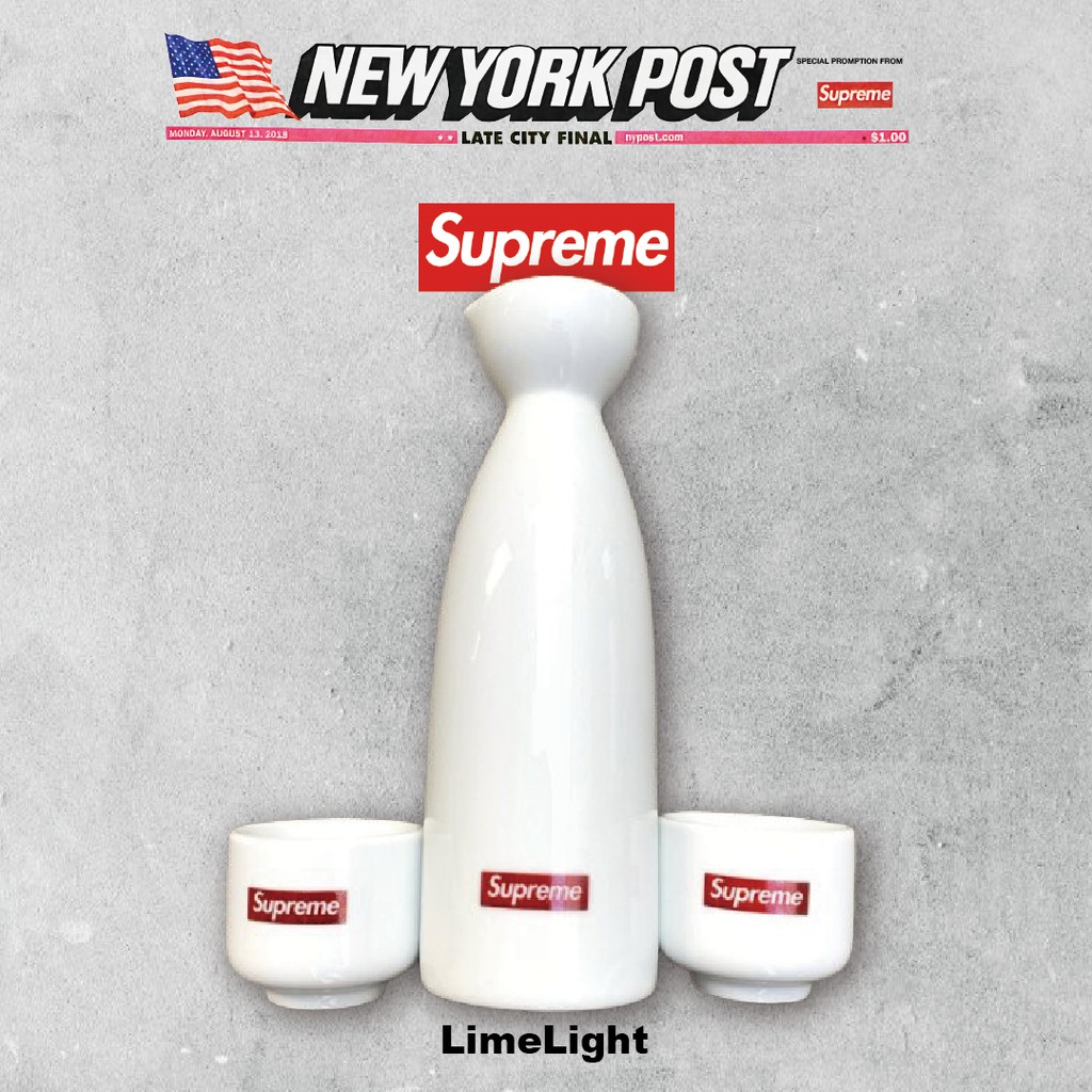 ☆LimeLight☆ 2017 F/W 秋冬 Supreme Sake Set 清酒壺 | 蝦皮購物