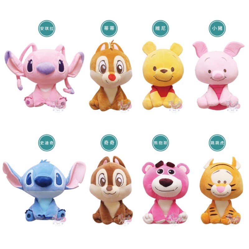 【迪士尼】正版 Q版 坐坐 坐姿 娃娃 公仔 12吋 16吋 |IMMA-STORE|溫暖好物 交換禮物 | 蝦皮購物