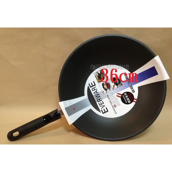 [自由五金]EVERWARE 33cm 深型 炒鍋 手工鑄造 可用鐵鏟 炒菜鍋 不沾鍋 平底鍋 | 蝦皮購物